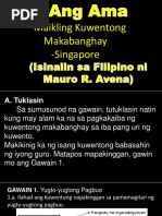 Ang Ama Maikling Kuwento NG Singapore | PDF