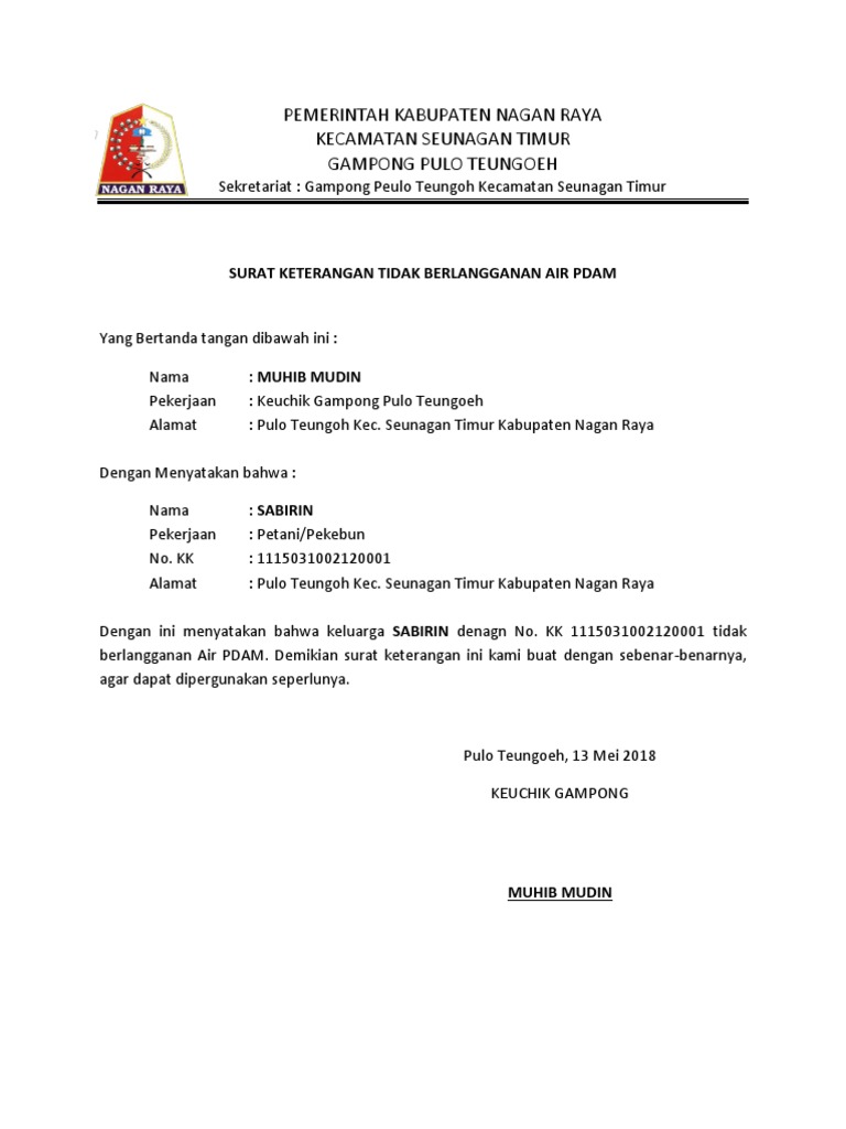 Surat Keterangan PDAM | PDF