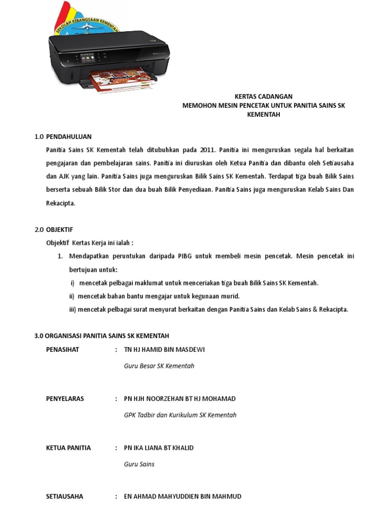 Kertas Cadangan Memohon Mesin Pencetak U | PDF