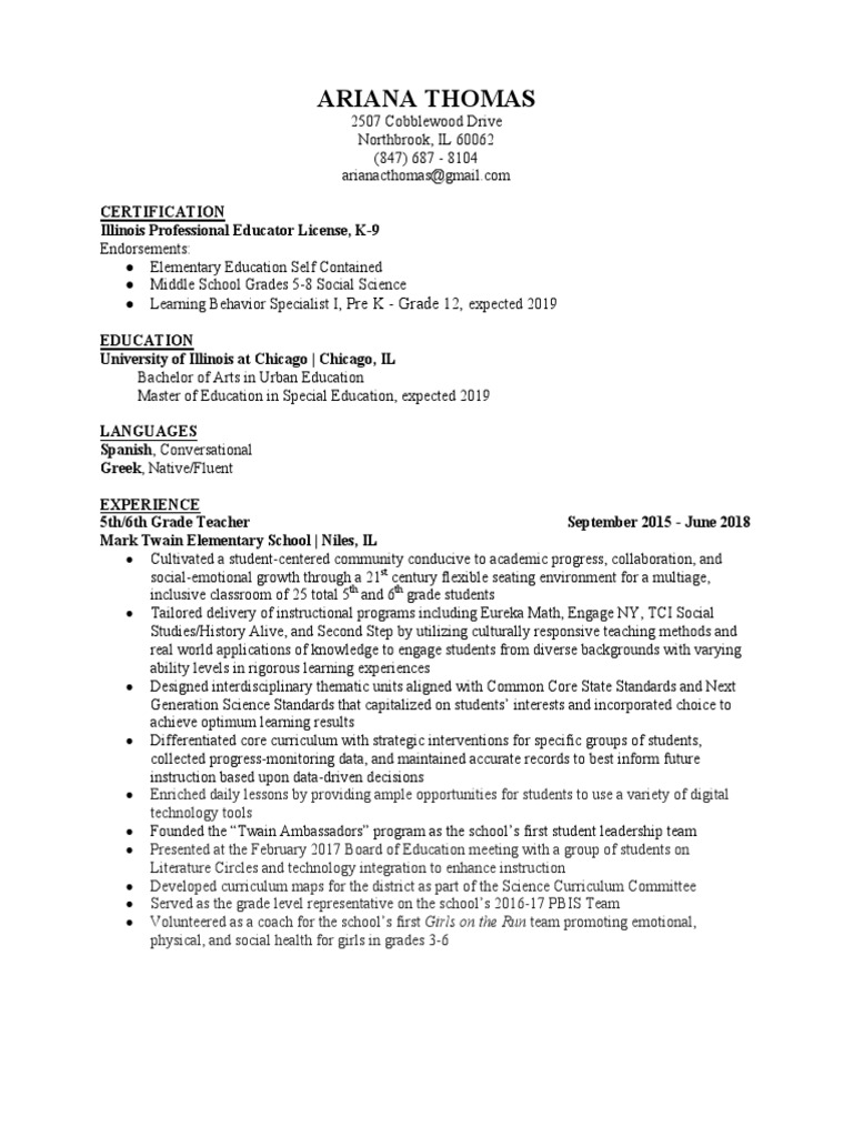Thomas Resume 2018 | PDF | Teachers | Special Education