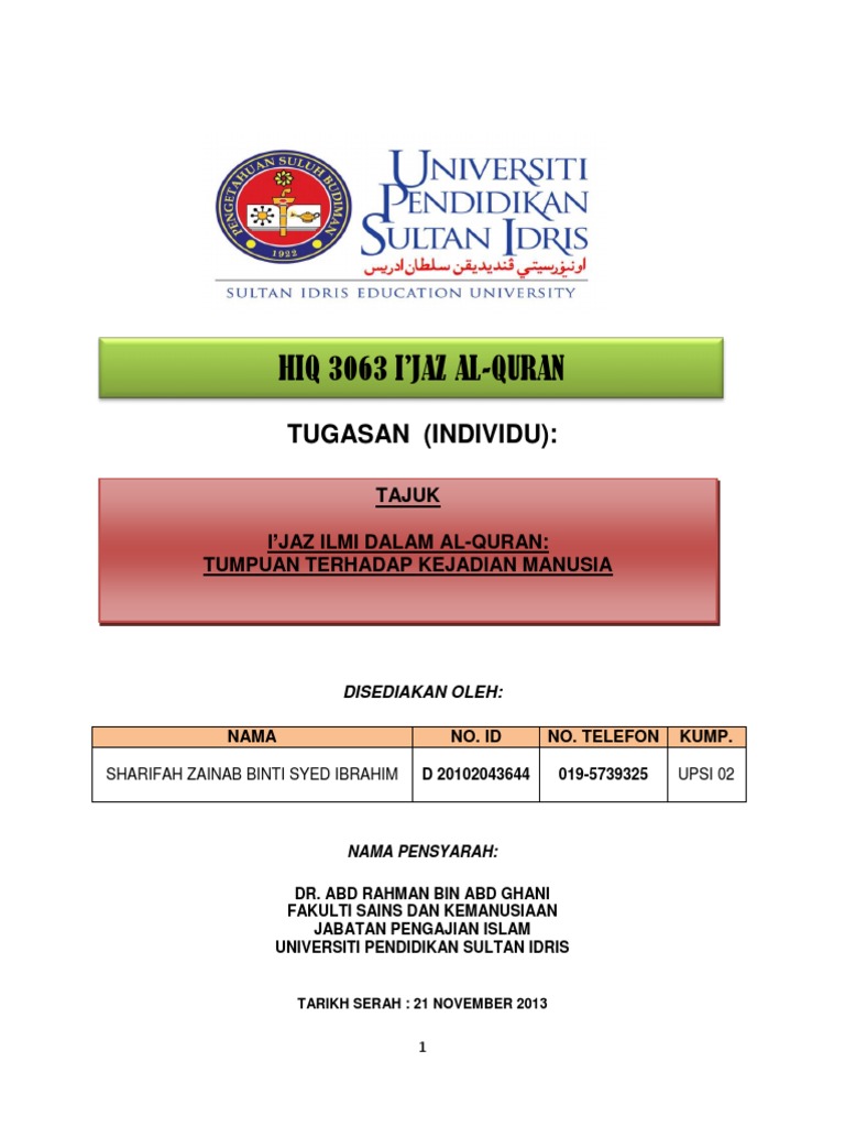 Assignment Ijaz Al-Quran | PDF | Science & Mathematics