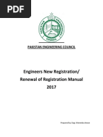 IEB Membership Application Form | PDF | Government | Further Education