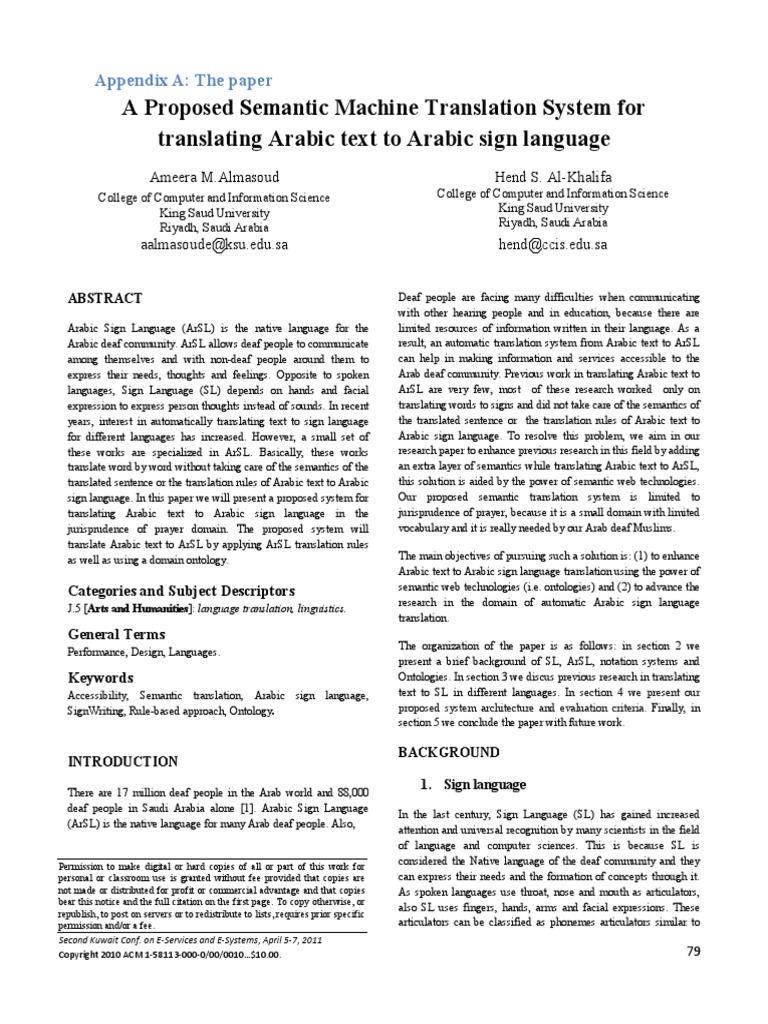 A Paper Arabic Text To Arabic Sign Almasoud AlKhalifa | PDF | Part Of ...