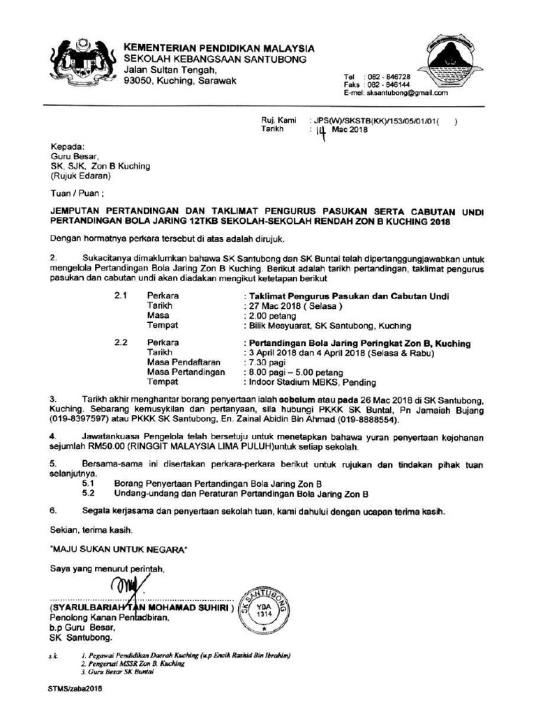 02 Surat Jemputan Pertandingan Bola Jaring Zon B 2018 - Whatapps | PDF