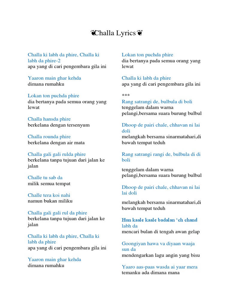 Challa Lyrics | PDF