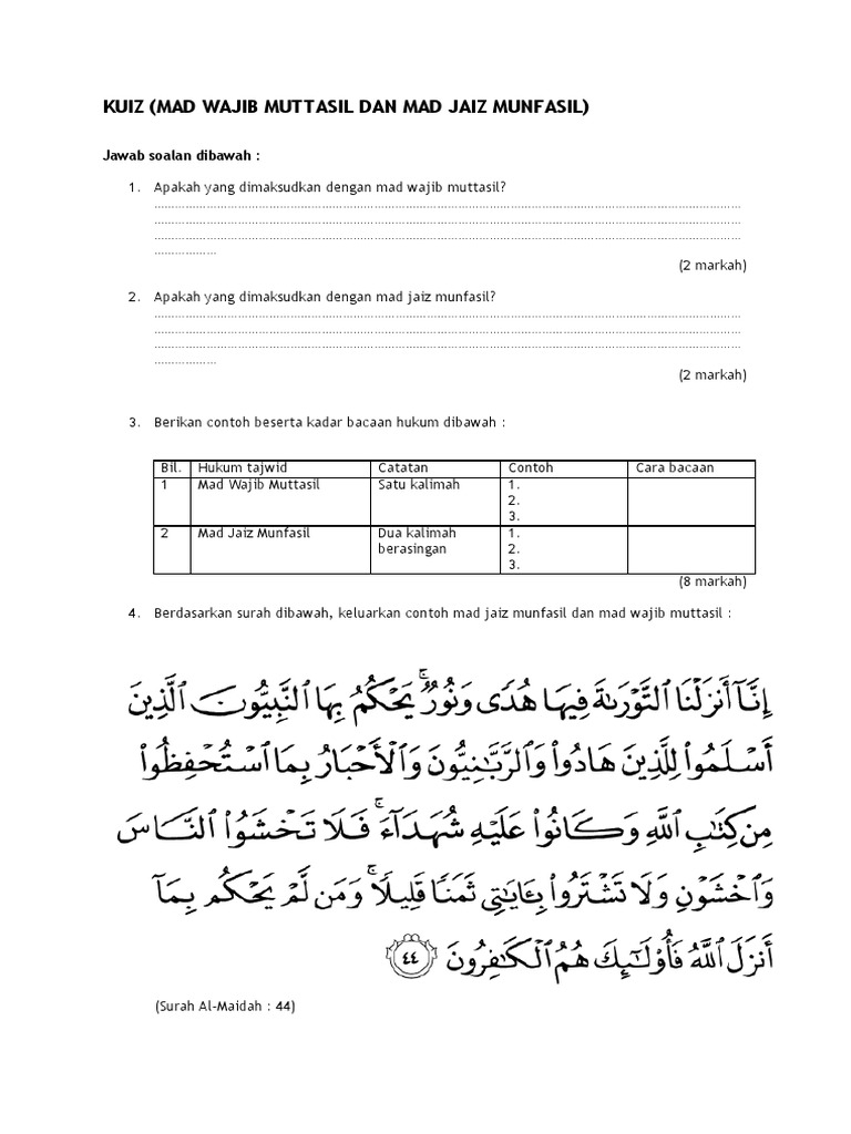 Latihan Tajwid | PDF