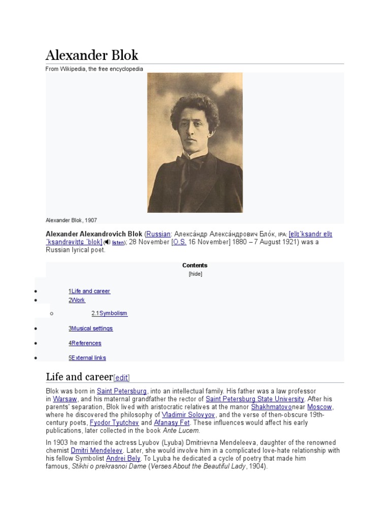 Alexander Blok: Life and Career | PDF | Poetry
