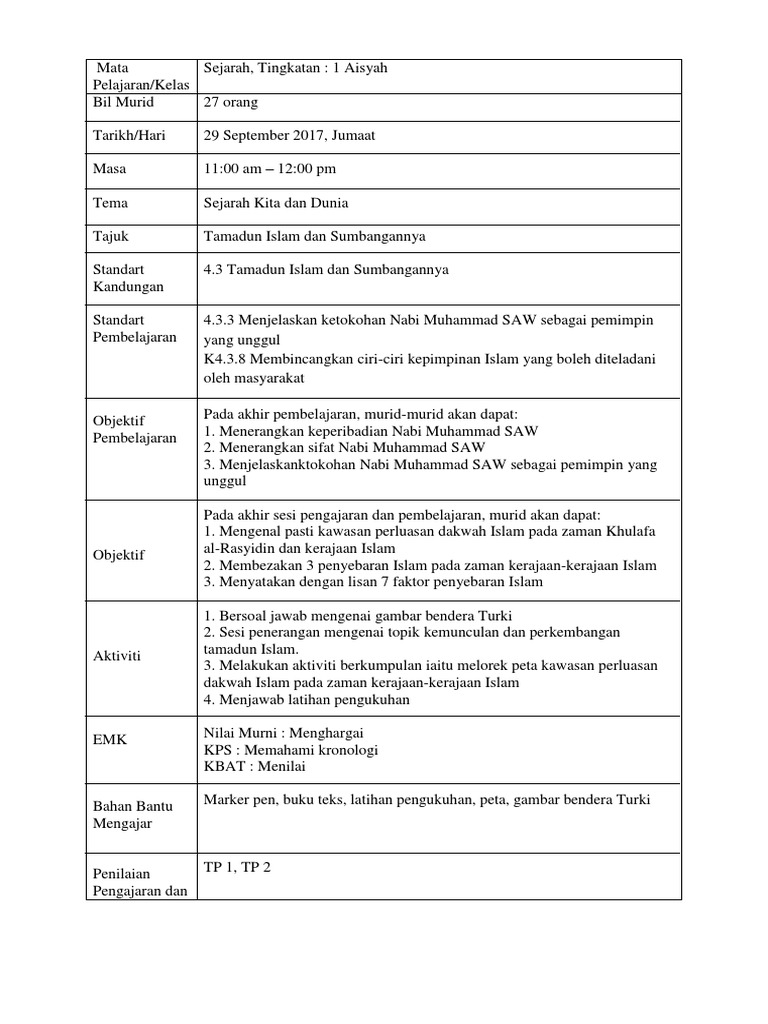RPH Sejarah Form 1 | PDF
