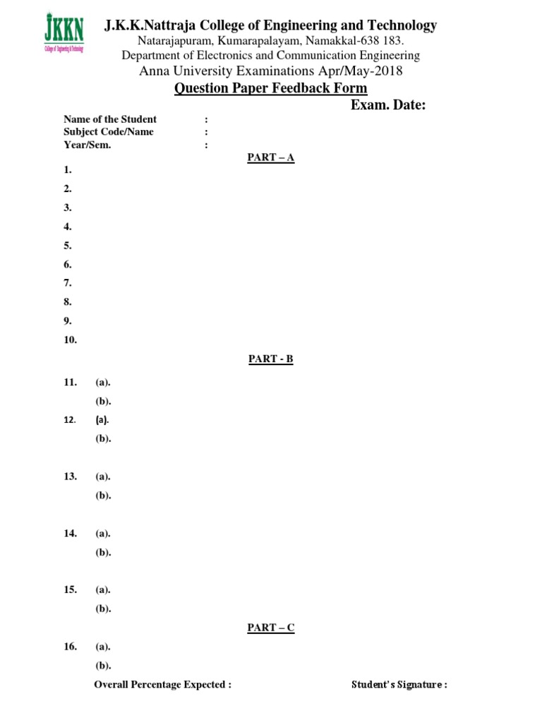 AU QP Feedback Form ECEs | PDF