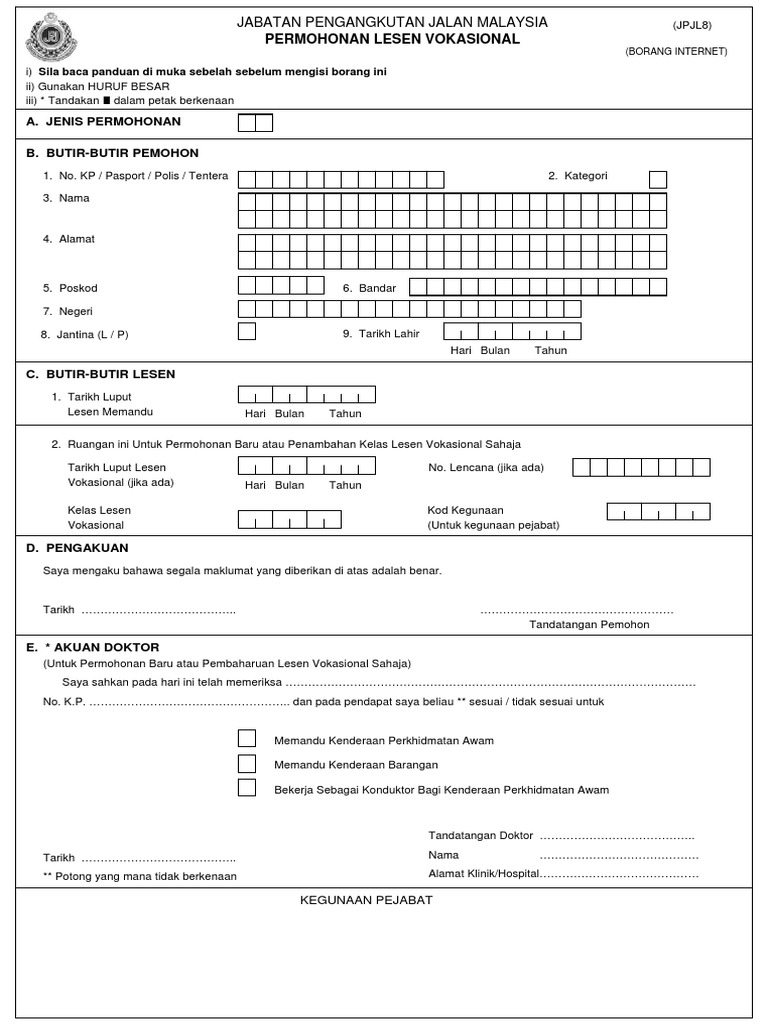 JPJ Borang GDL PDF | PDF