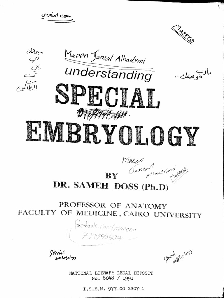 Special - Embryology by DR - Sameh Doss | PDF Special - Embryology by DR - Sameh Doss | PDF