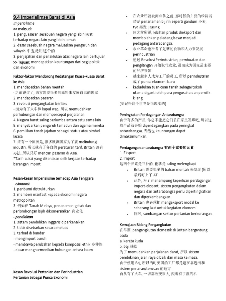 Sejarah Form4-Bab9 | PDF