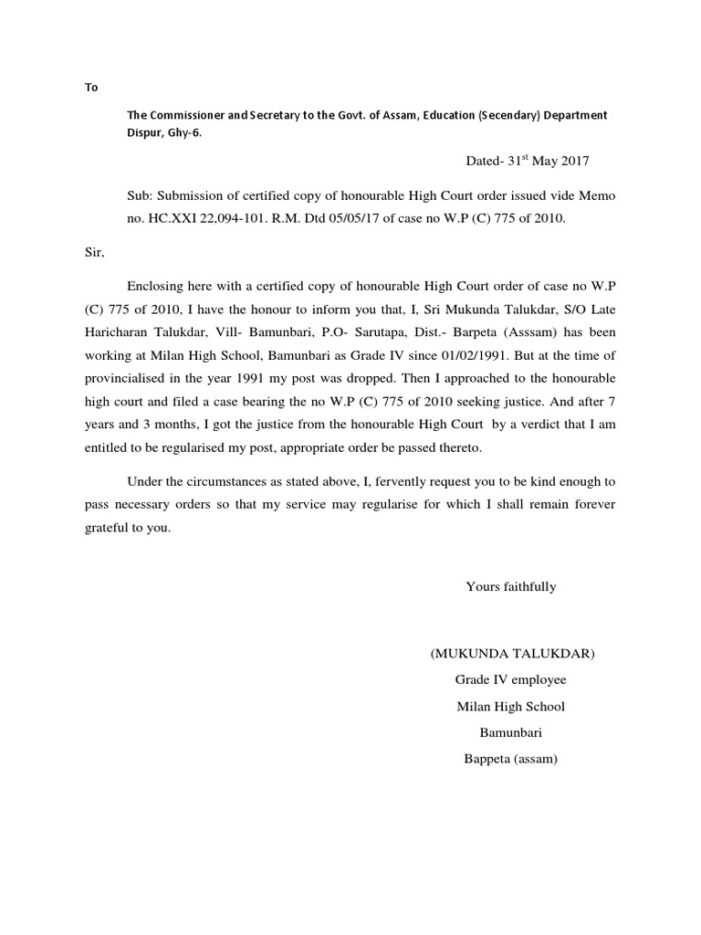 To The Commissioner and Secretary To The Govt. of Assam, Education ...