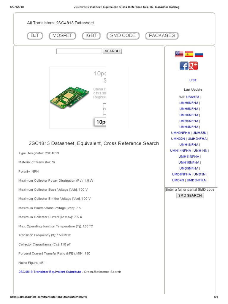 2SC4813 Datasheet, Equivalent, Cross Reference Search. Transistor ...