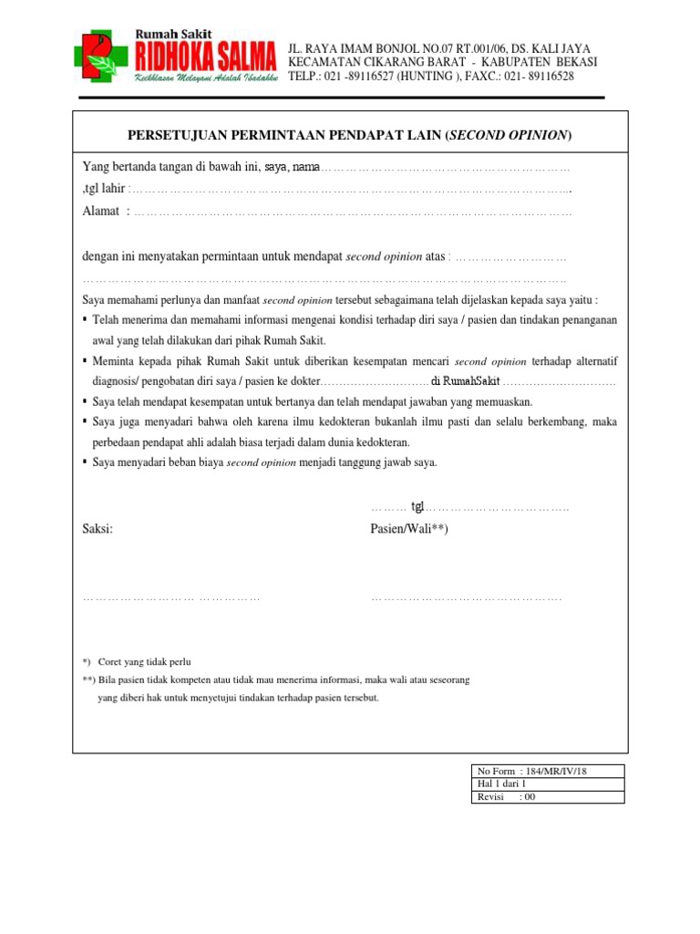 Form Second Opinion | PDF