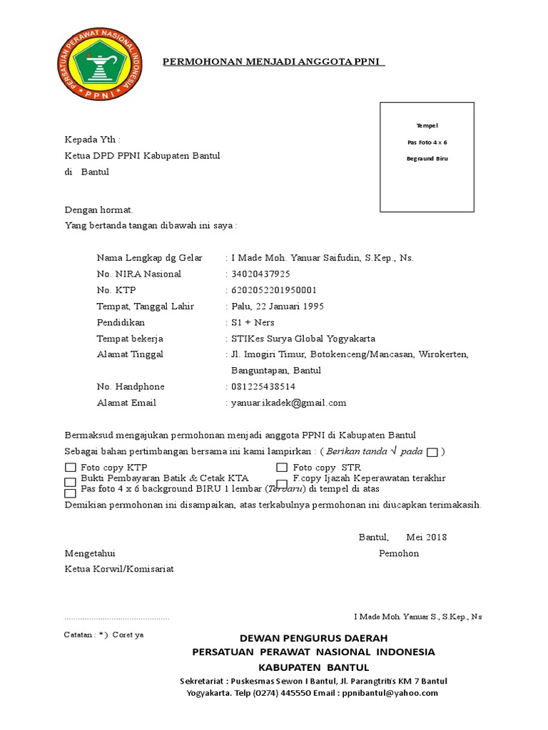 Format Usulan Anggota Pembuatan KTA | PDF