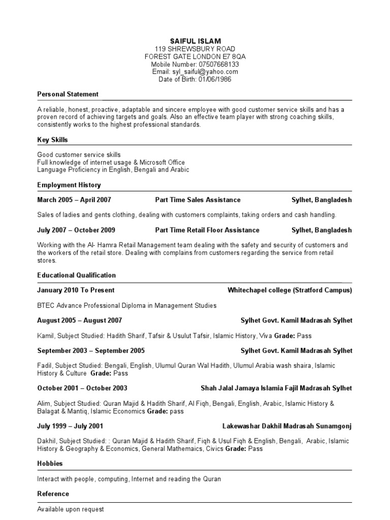 Saiful Islam. Job - CV | PDF | Bangladesh | Abrahamic Religions