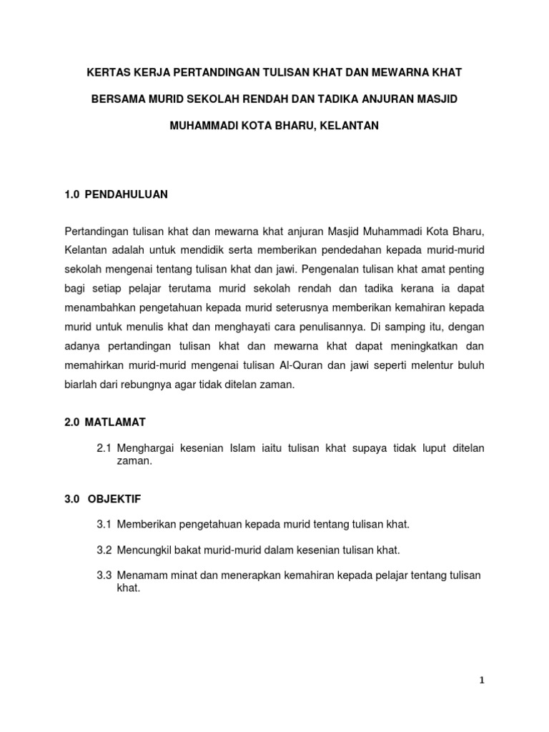Kertas Kerja Pertandingan Tulisan Khat Dan Mewarna Khat | PDF