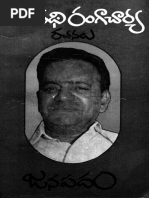 Nimisha by Suryadevara | PDF