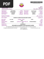 Building Permits in Qatar: Contact Info | PDF | Doha