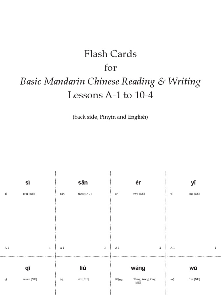 BMC RW-PB - FlashCards (B) Pinyin | PDF | East Asia | Linguistics