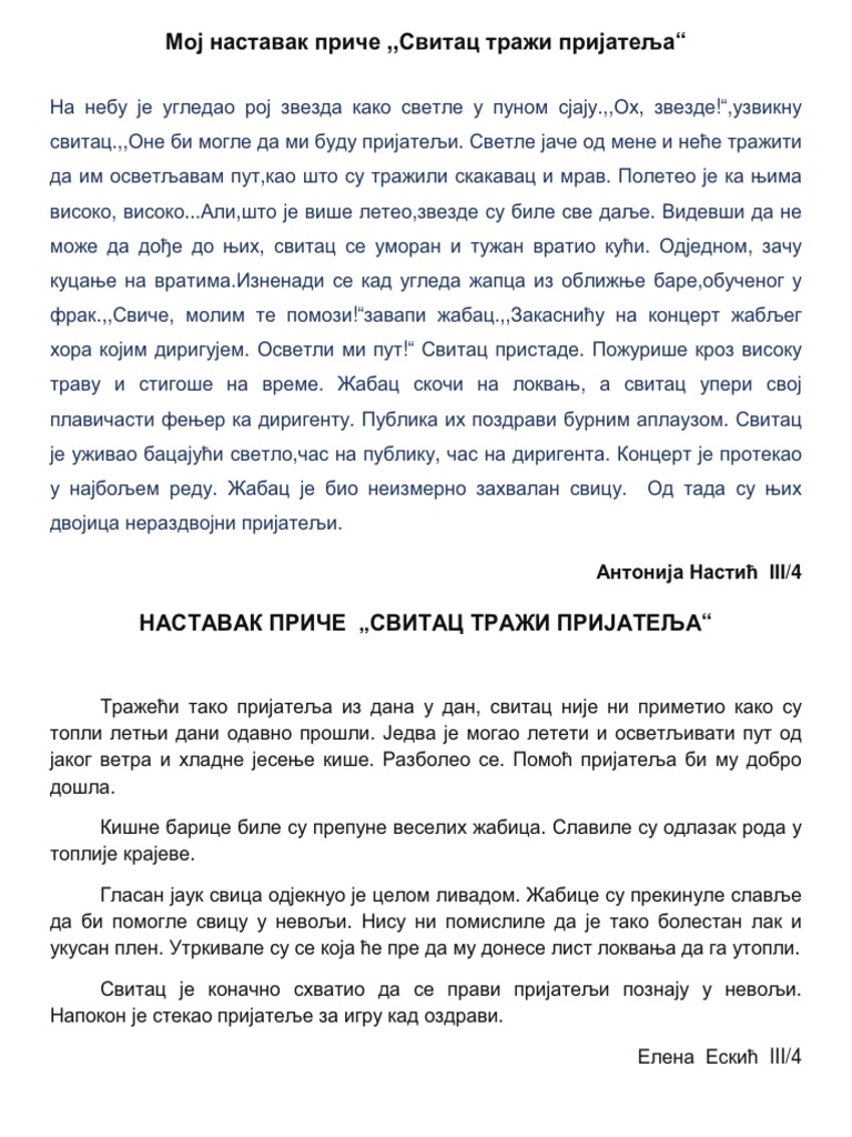 Nastavak Price Svitac Trazi Prijatelja-1 | PDF