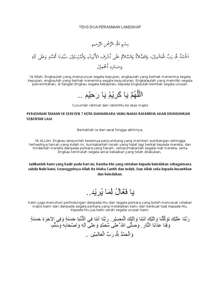 Teks Doa Perasmian Landskap | PDF