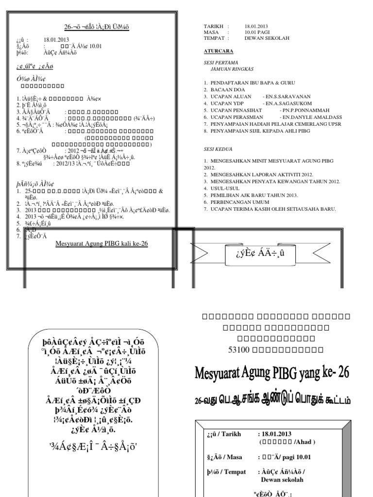 Contoh Buku Program | PDF