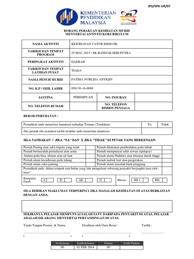 Borang Perakuan Kesihatan Murid