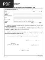 Surat GL Hospital | PDF