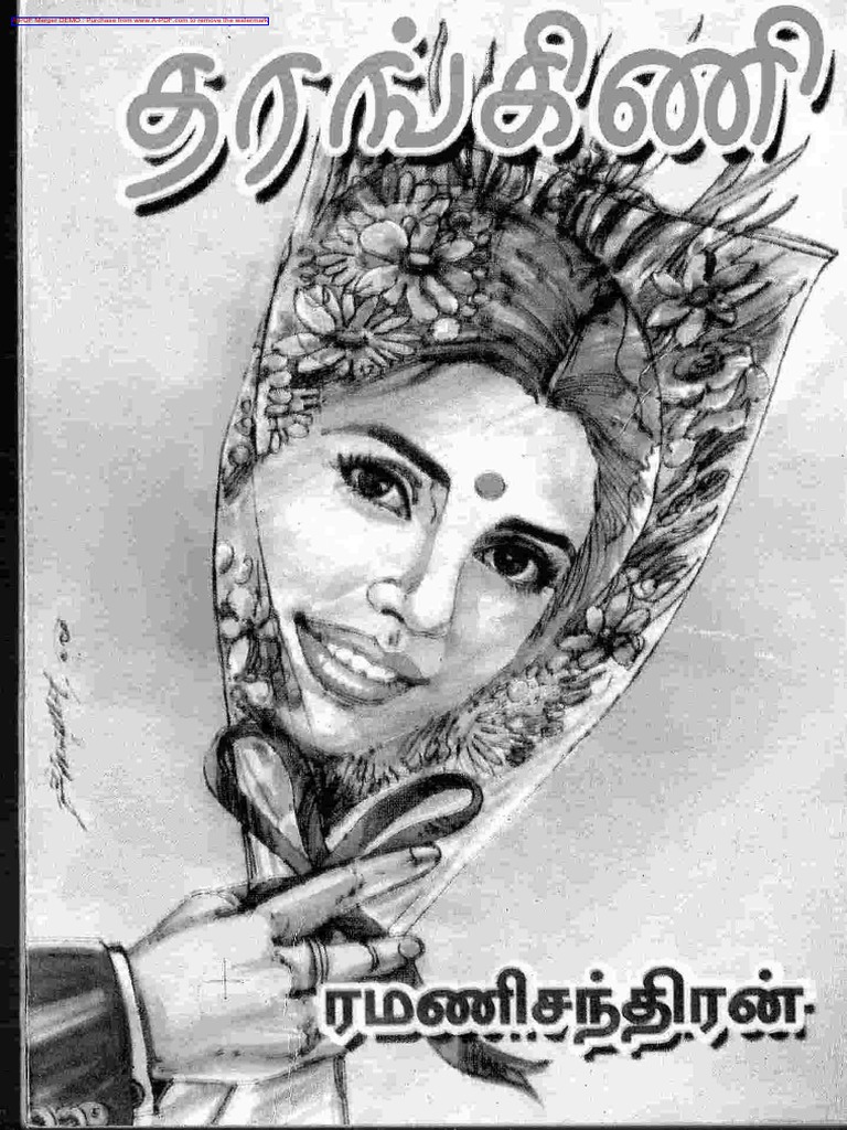 Tharangini PDF | PDF