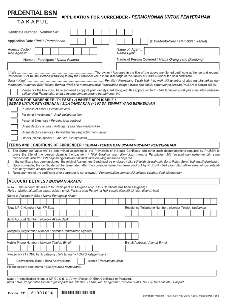 Application For Surrender PDF | PDF