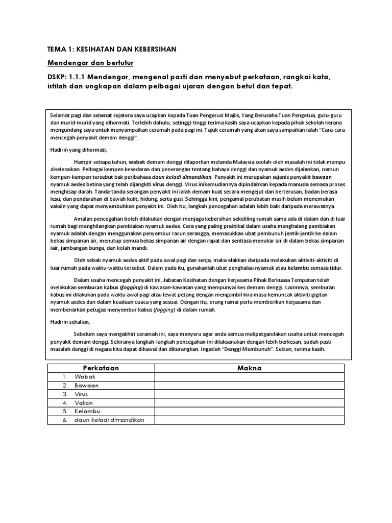 Modul BM Tema 1 | PDF