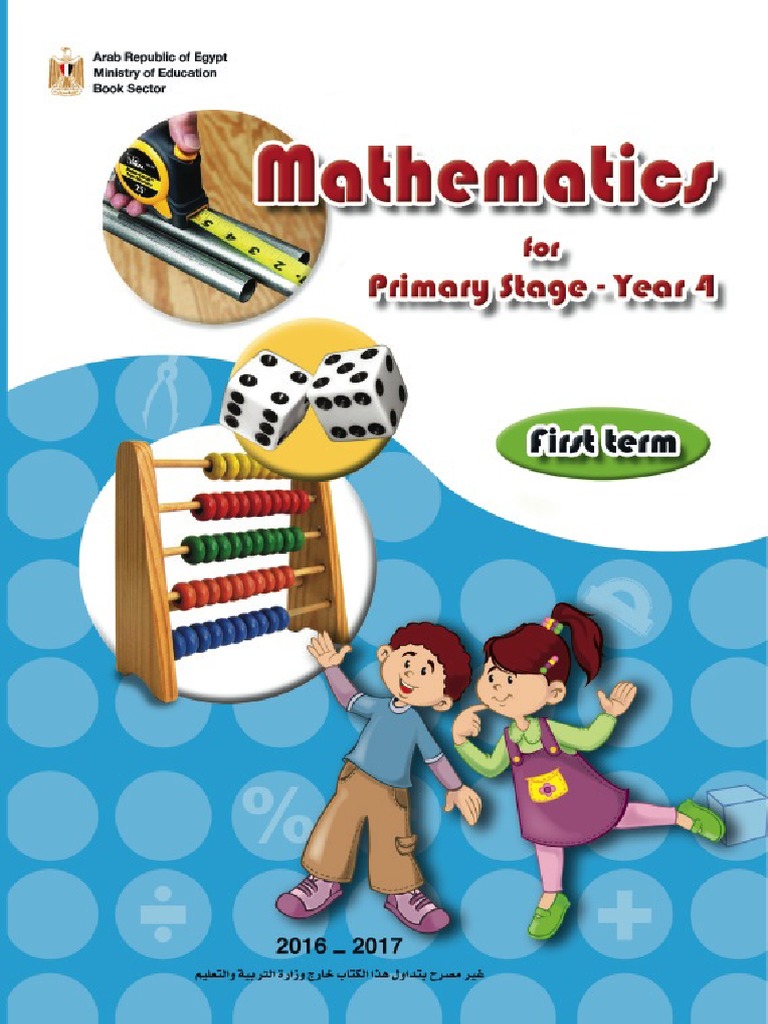 Math - 4prim - t1 - E 16-17 | Download Free PDF | Change | Teaching Mathematics