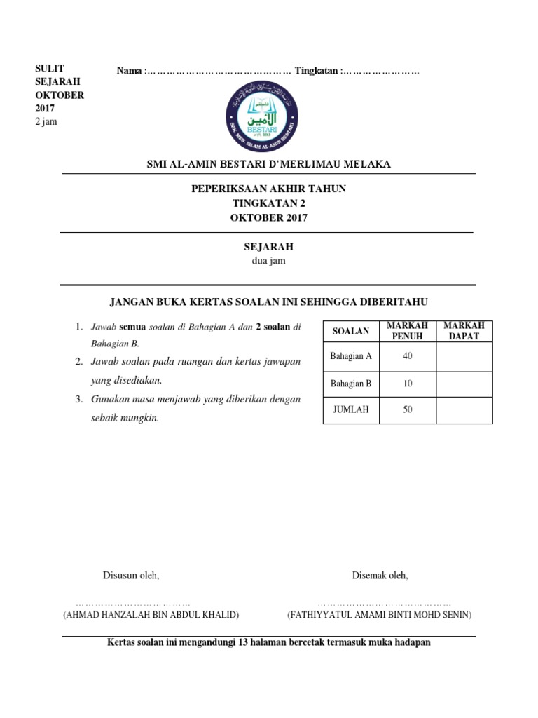 Muka Depan Exam SEJARAH | PDF