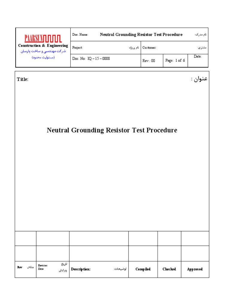 NGR Routine Test Procedure | Download Free PDF | Resistor | Electrical ...