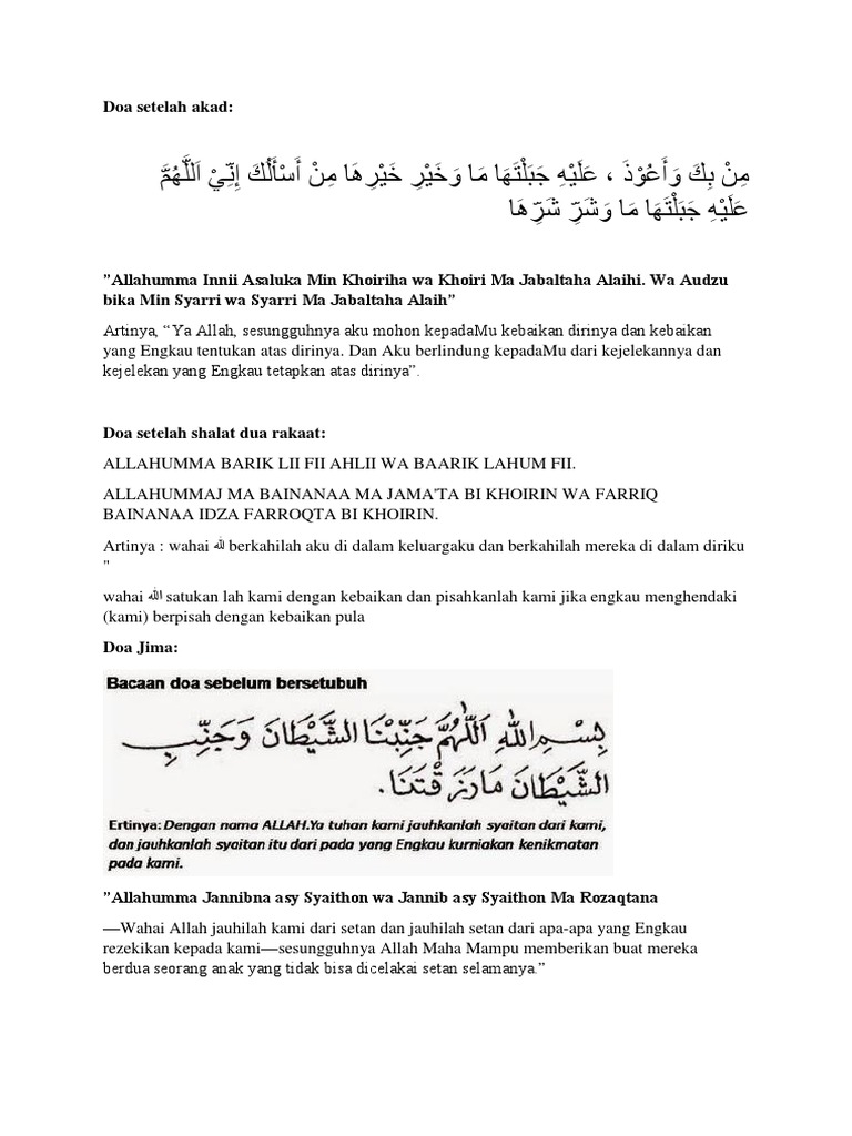 Doa Nikah | PDF