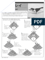 Jun Maekawa - Eastern Dragon | PDF