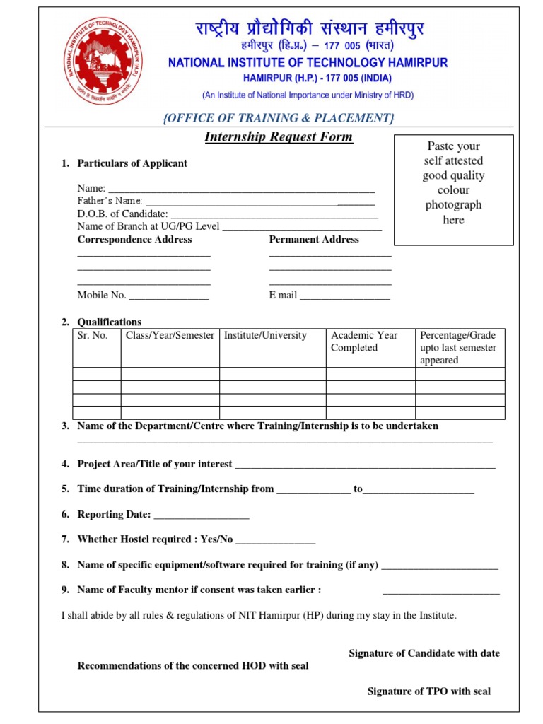 Internship Request Form Template | PDF