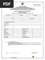 026 Application For Continuous Synopsis Record (CSR) | PDF | Identity ...