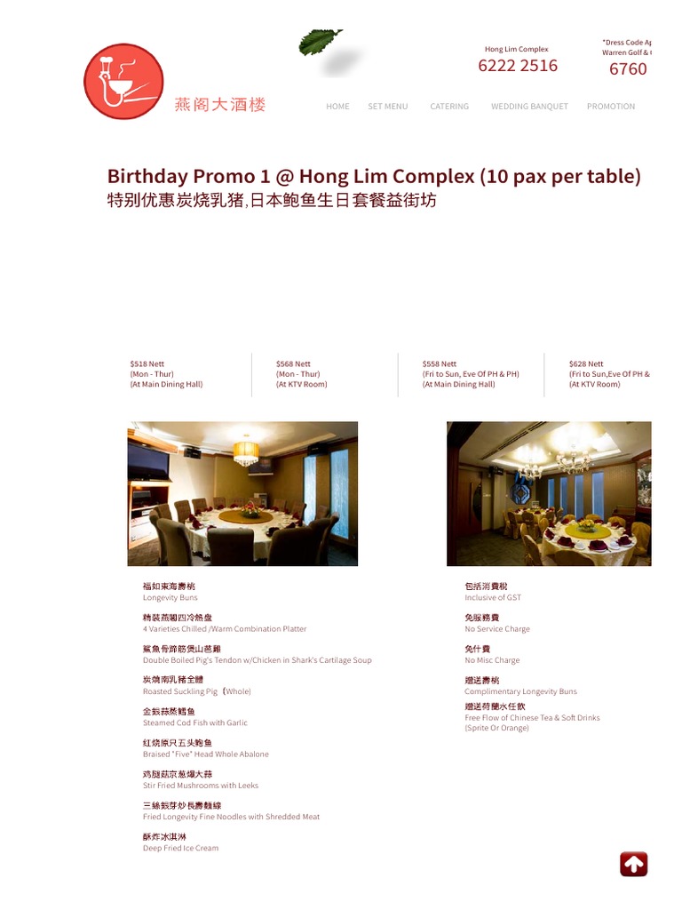 Yan Palace Restaurant Holdings | PDF | Chinese Cuisine | Cuisine