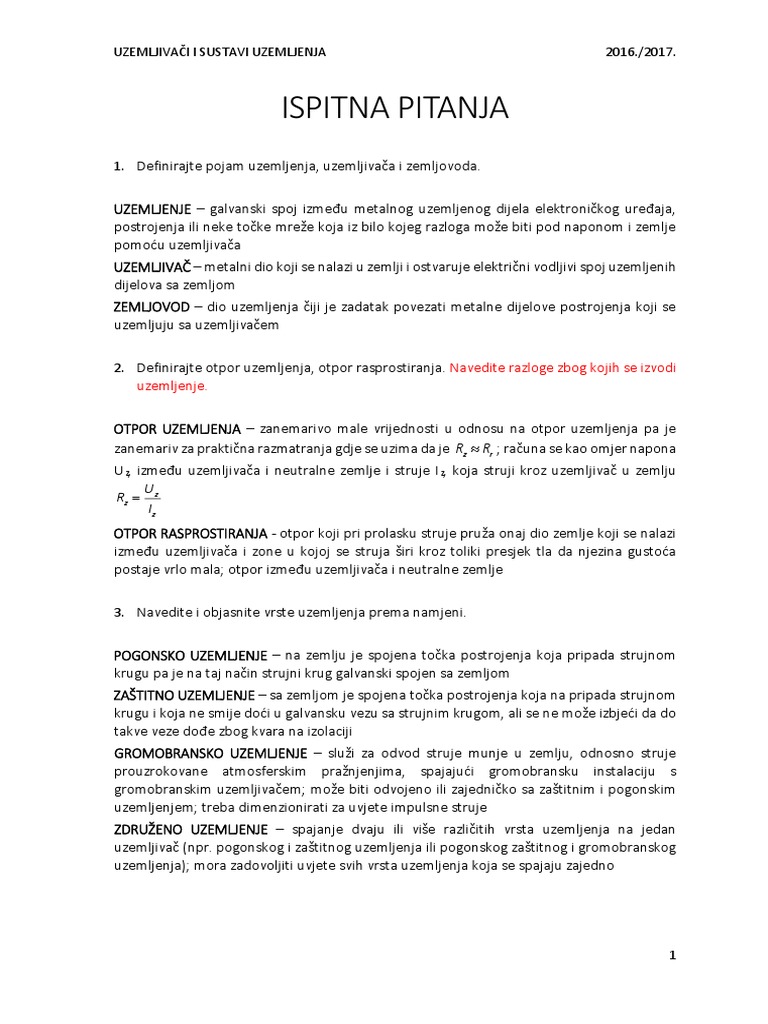 Skripta Uzemljivači v1.1 | PDF