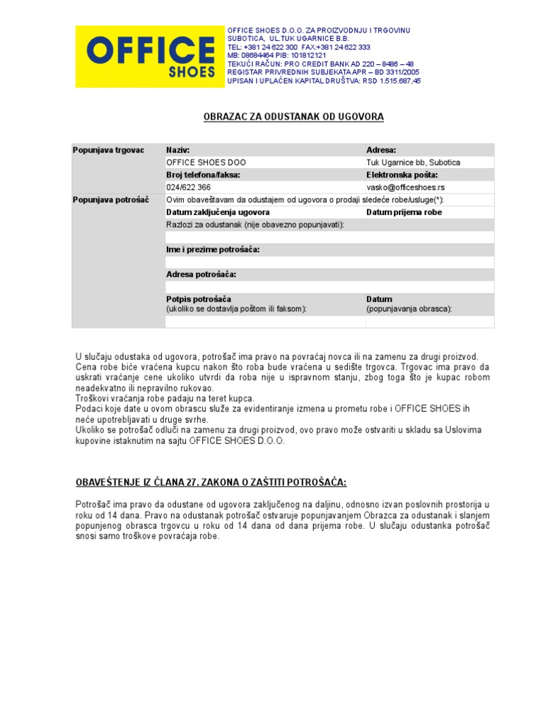 Obrazac Za Odustanak I Obavestenje | PDF