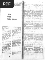 Emma Gonzalez Speech Transcript | PDF | Weaponry | Violence
