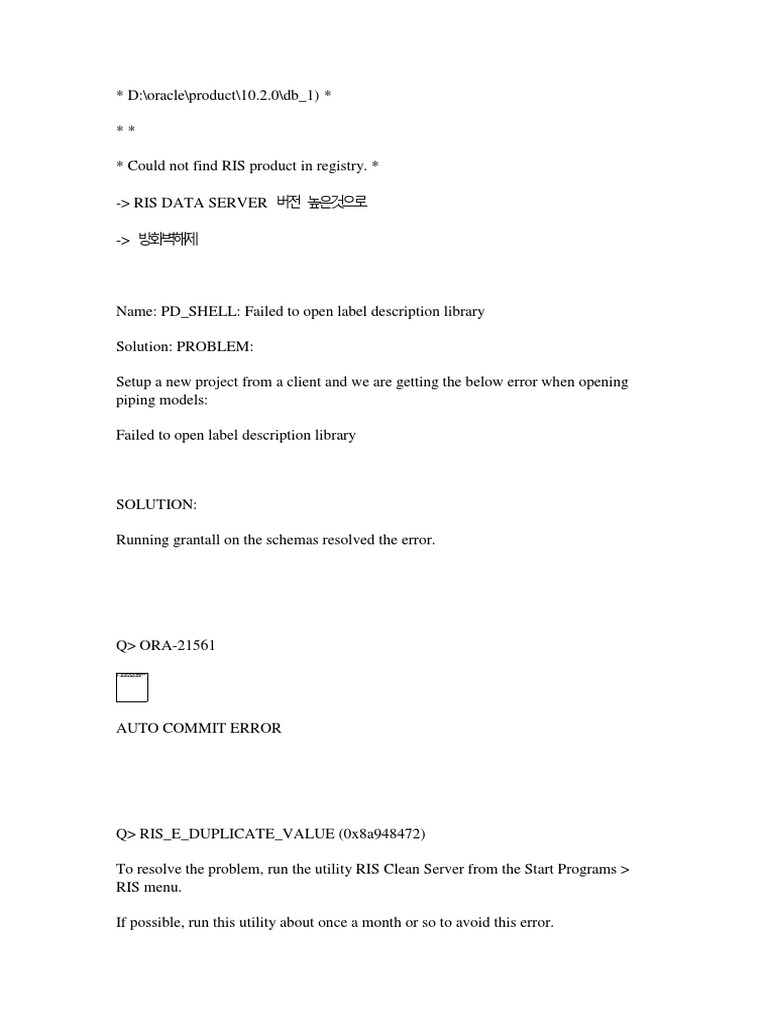 PDS | PDF | Windows Registry | Oracle Database