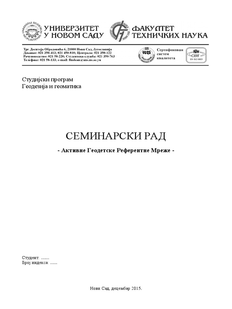 Seminarski Rad AGRM - Primer | PDF