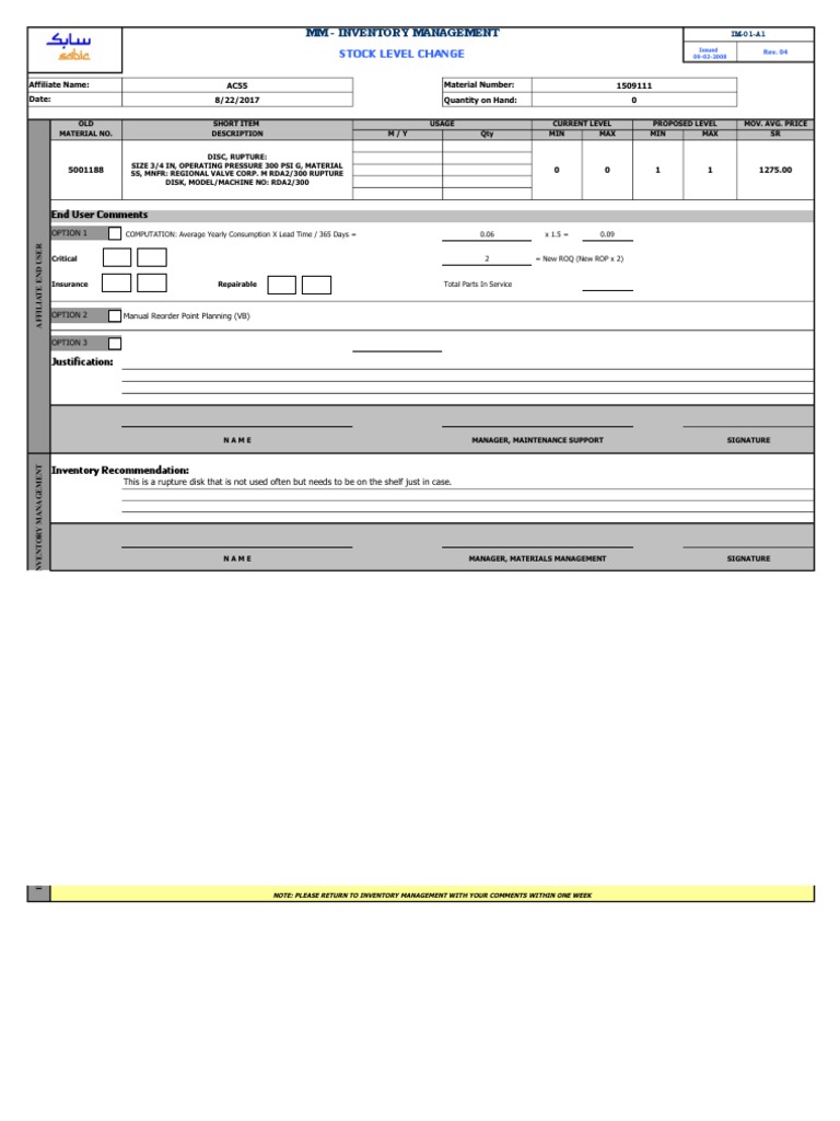 Stock Level Change Request | PDF