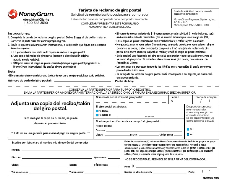 Targeta de Reclamos Claim Card Spanish Final | PDF | Business