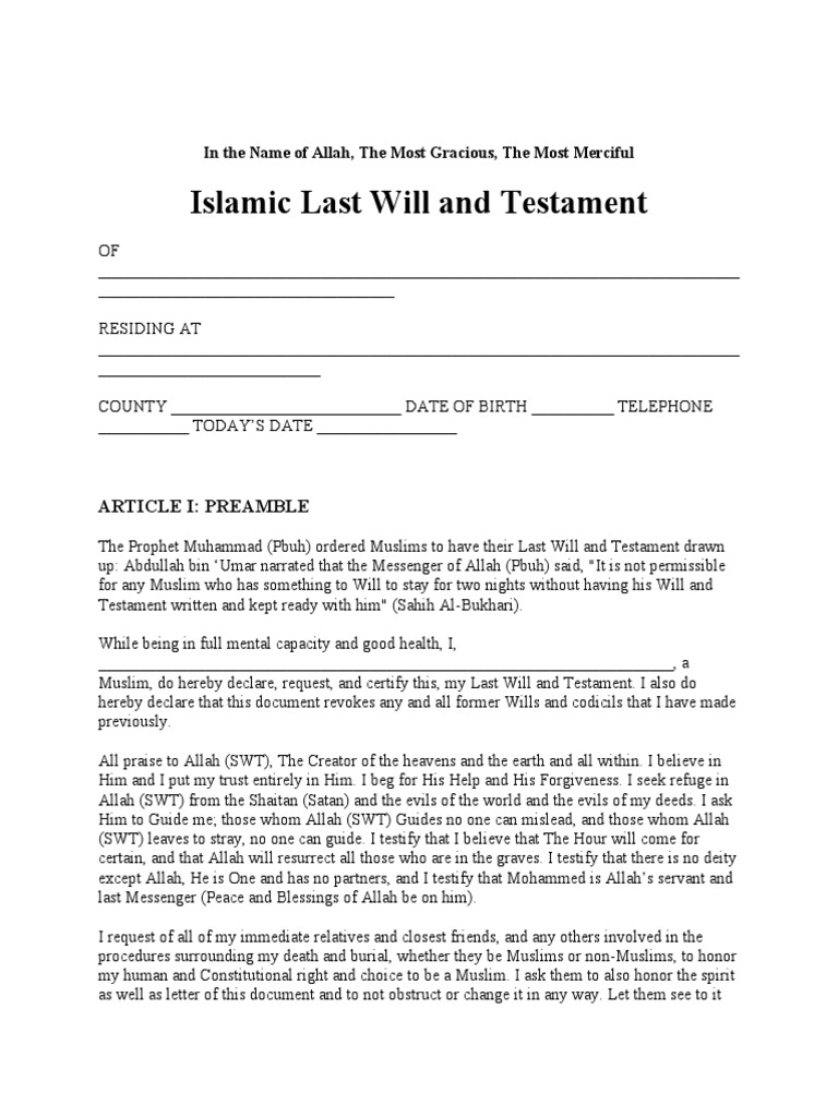Islamic Last Will Form - English | PDF | Will And Testament | Prophets ...
