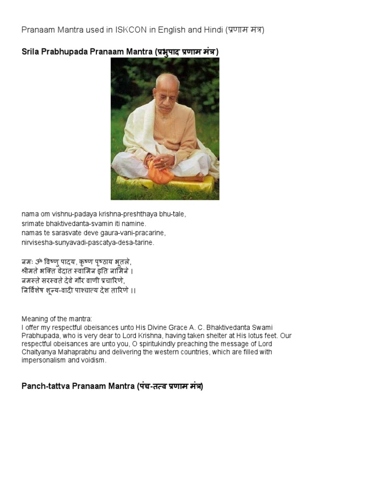 ISKCON Pranam Mantra | Hindu Gods | Forms Of Vishnu